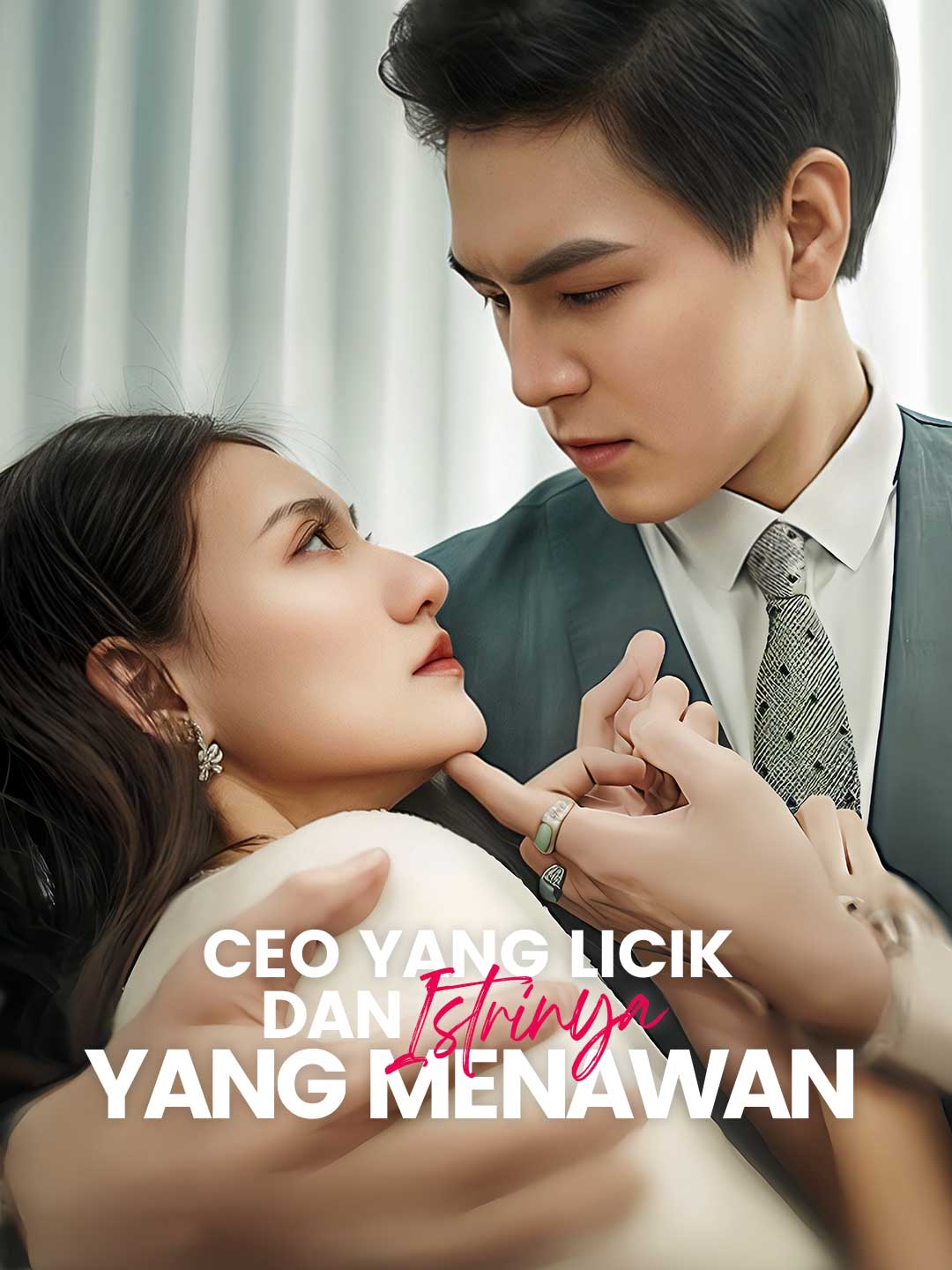 Episode 10 - CEO yang Licik dan Istrinya yang Menawan | ReelShort