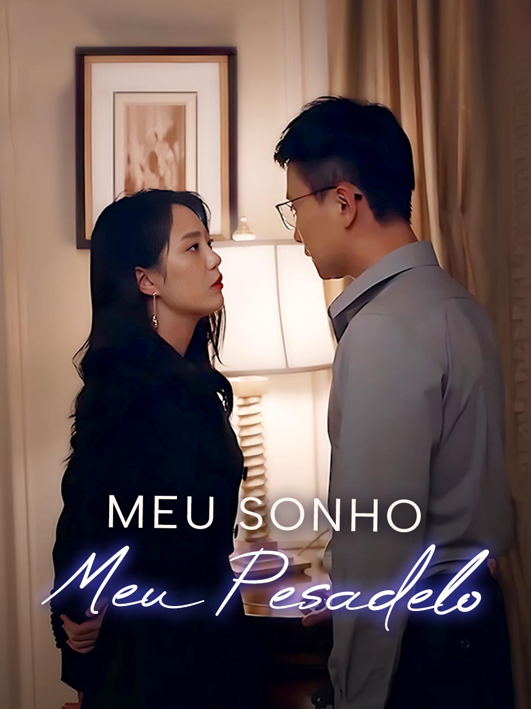Meu Sonho, Meu Pesadelo Assistir filmes online | ReelShort
