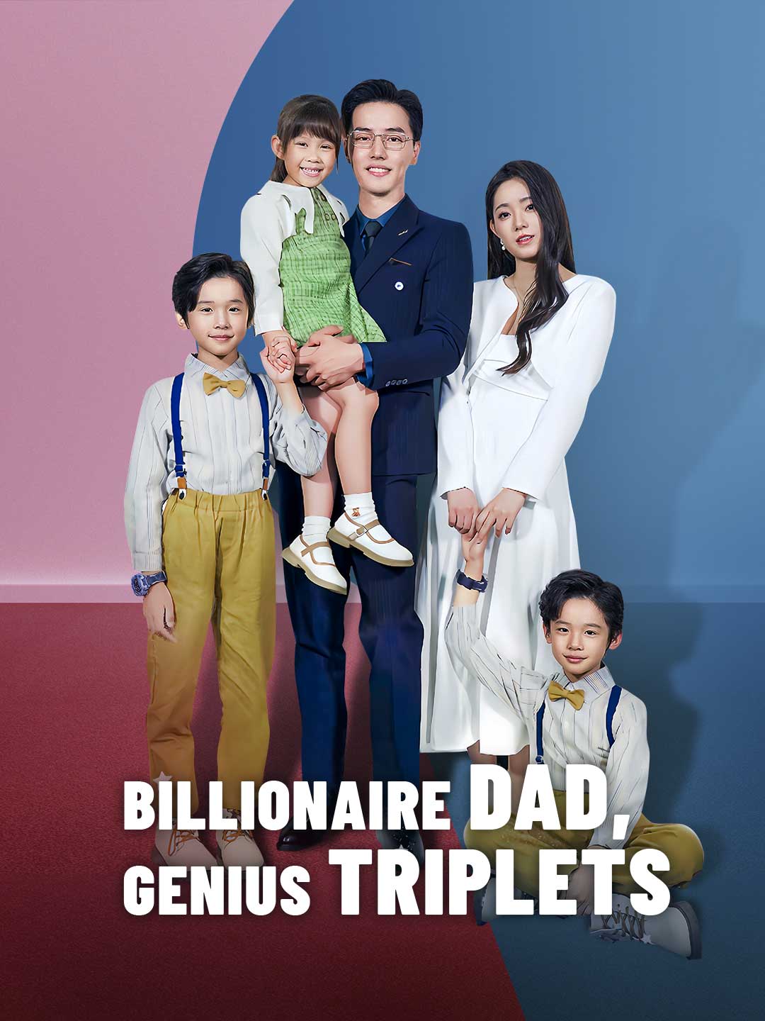 Billionaire Dad, Genius Triplets Movie Watch Online | ReelShort