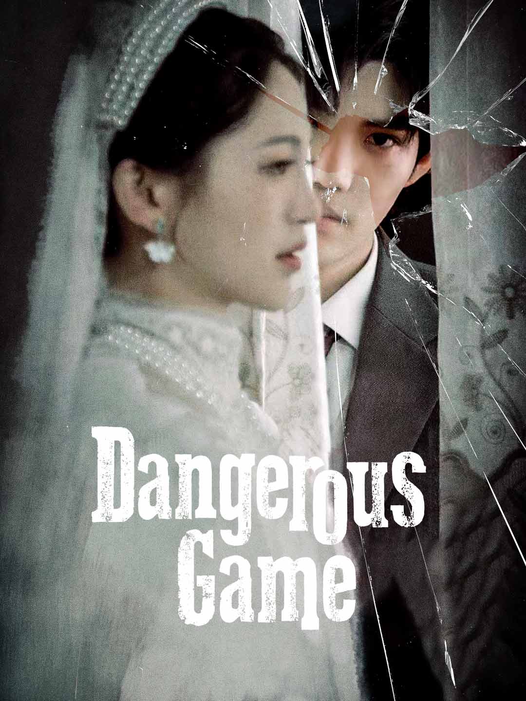 Dangerous Game Movie Watch Online | ReelShort