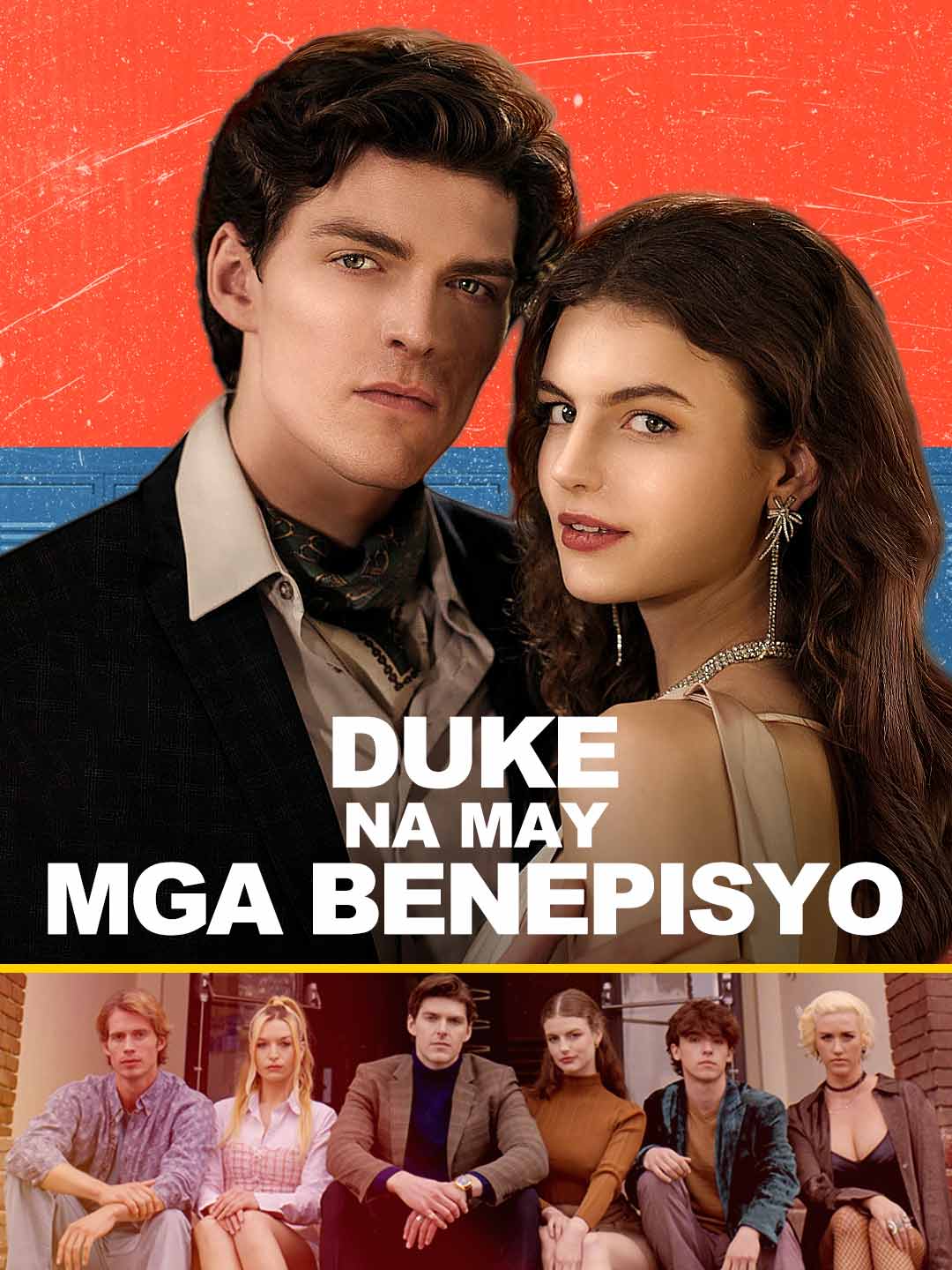 Duke na May Mga Benepisyo Movie Watch Online | ReelShort