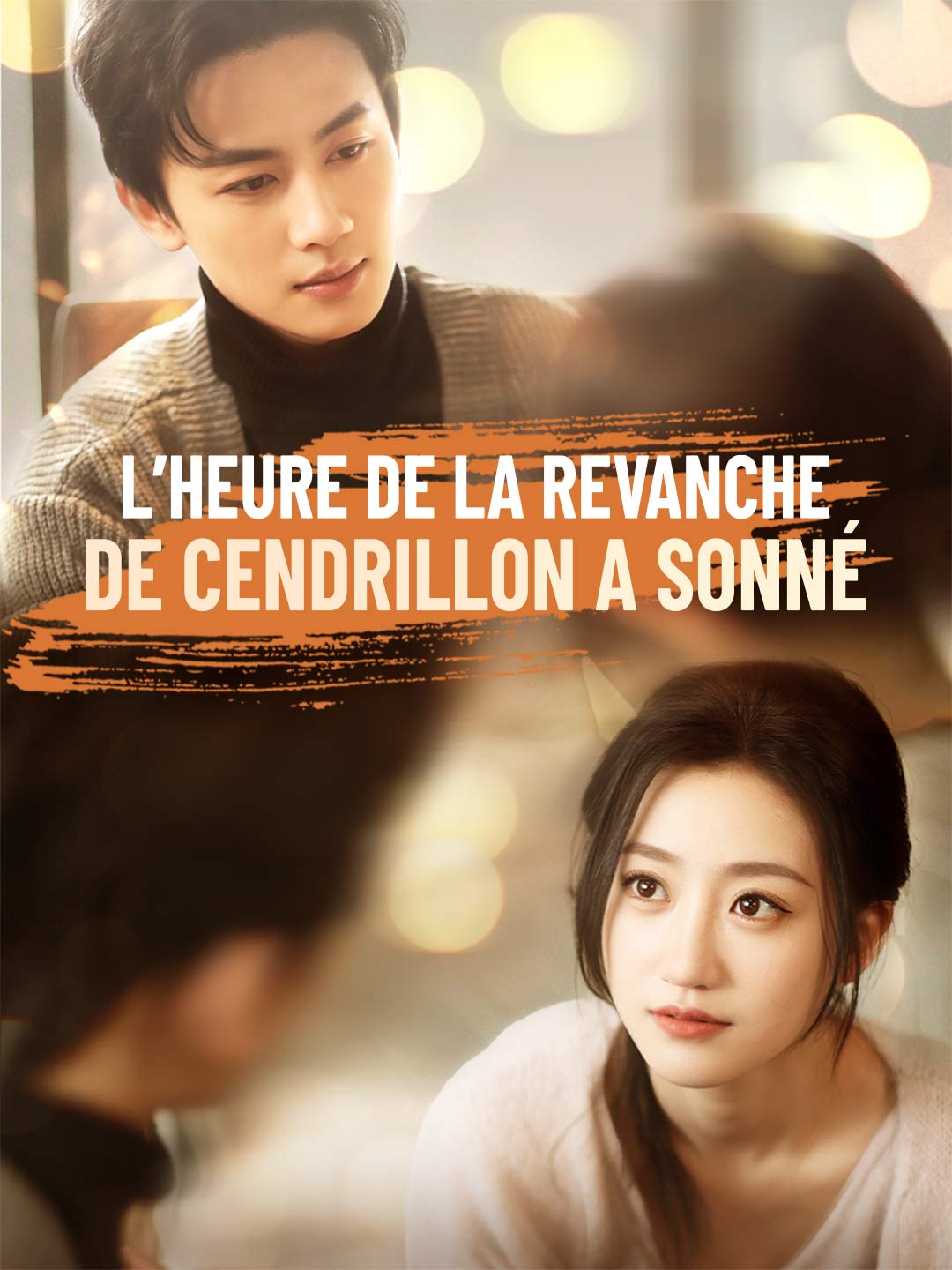 Épisode 16 - L’heure de la revanche de Cendrillon a sonné | ReelShort