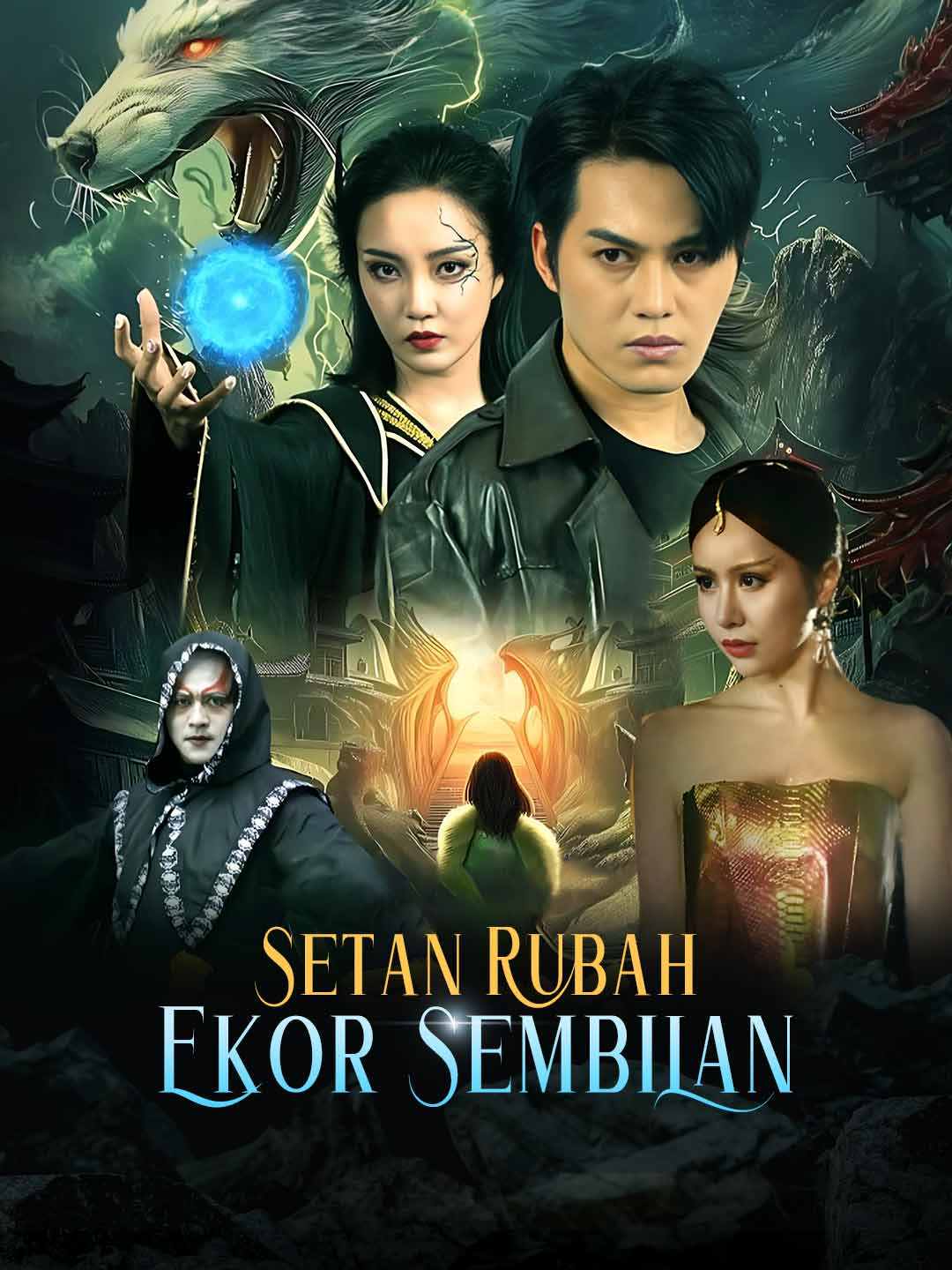 Episode 11 - Setan Rubah Ekor Sembilan | ReelShort